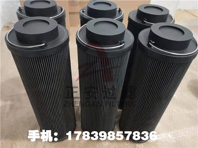正安厂家供应 南方润滑油滤芯ZNGL02010901_ZNGL02010201