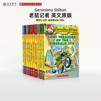 盖世童书英文原版全彩漫画