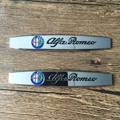 阿尔法罗密欧ALFA ROMEO叶子板侧标志 Giulia改装车标 装饰车尾贴