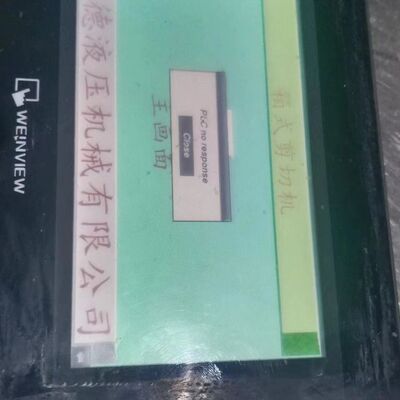 #触摸屏/触控屏 触摸屏/触控屏拆机威纶触摸屏TK6071i