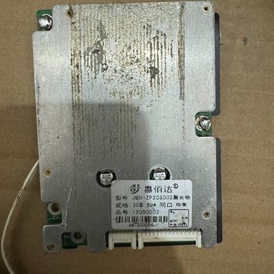 嘉佰达保护板JBD-ZP20S002 20串50A同口均衡