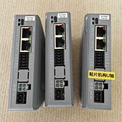 雷赛总线型步进驱动器DM3C-EC522