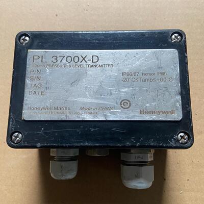 PL 3700X-D液位压力变送器