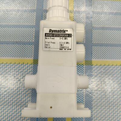 日本Dymatrix隔膜阀 AVSAS-GT312R0F