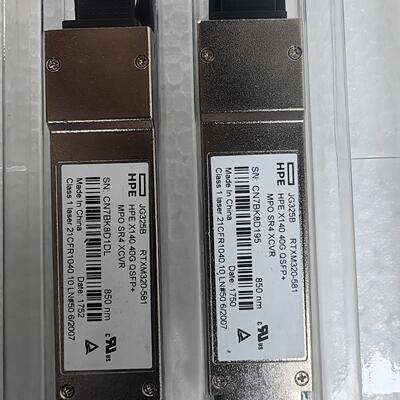 E JG325B QSFP+40G多模光模块 型号RTX