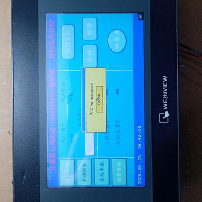 TK6071iQ拆机维纶触摸屏