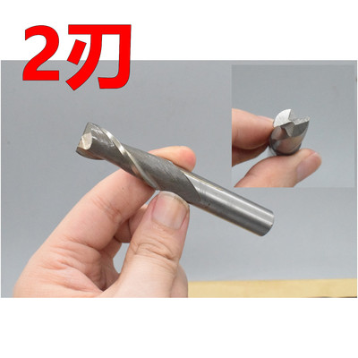 直柄立铣刀34.1256789