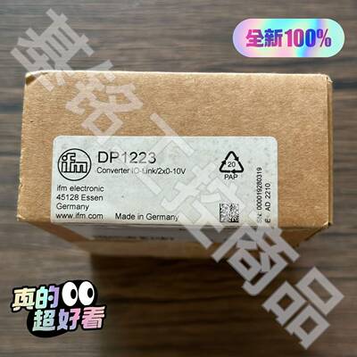可维修正品 IFM易福门 DP1223 传感器，实物拍摄，议价