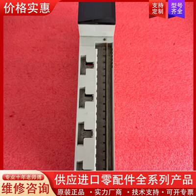 议价140 ACI 030 00正品模块，，实