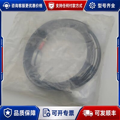 议价ULTRASONIC FLOW SENSOR流量传感可维修