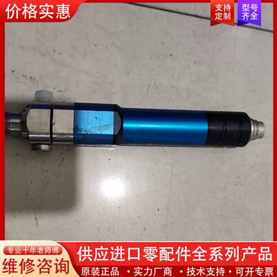 议价preeflow eco-PEN300螺杆阀 成色如图所
