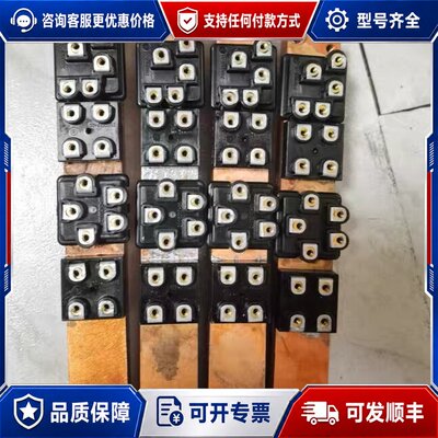 议价AE电源模块 8705143F 8705117 870514可维修