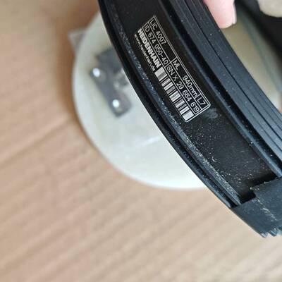 可议价LIC4007 ML940MM ID674050-40图