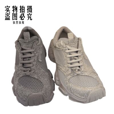 依然依度女鞋2025春季新款时尚休闲百搭厚底女单鞋女休闲鞋66181-