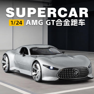 新款 （盒装）仿真1比24奔池AMGGT合金跑车模型摆件玩具