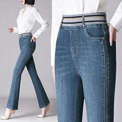 9290高腰微喇牛仔裤女春季新款中年女裤弹力松紧喇叭裤外穿打底裤