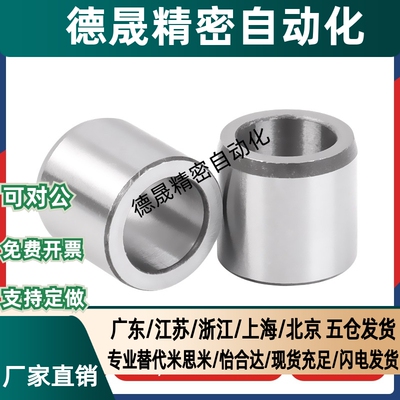 YLJ01 02 21 22 d4 5 6 8 10 12 15 16 20 25JBA JBAM JBAN JBANM