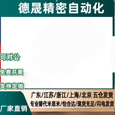 轻载拉伸弹簧 YAUA-D2/3/4/5/5/7/8-L10/15/20/25/30/35/40/45/60