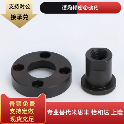 浮动接头组件FJA FJMA3 4 5 6 8 10 12 14 16 20 22 24 26 30 36