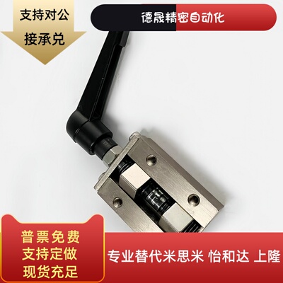 直线导轨夹具钳制器PLGH PLGK ICG91/92-H24 H28 H30 H33 H36 H42
