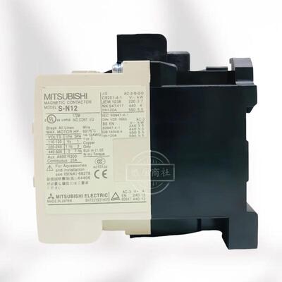原装正品进口三菱交流接触器S-N12AC110V220V380V绝不售假