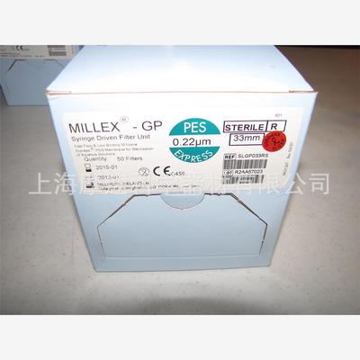 MILLIPORE 33MM绿环PES 0.2UM针头滤器SLGP033RB现货