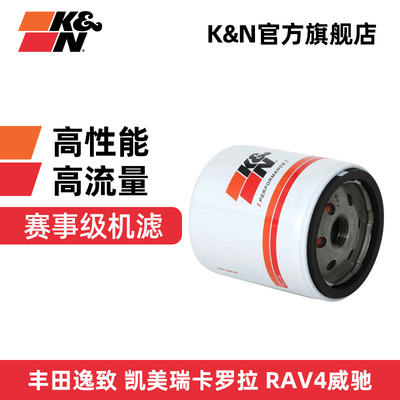kn机滤适配丰田卡罗拉凯美瑞