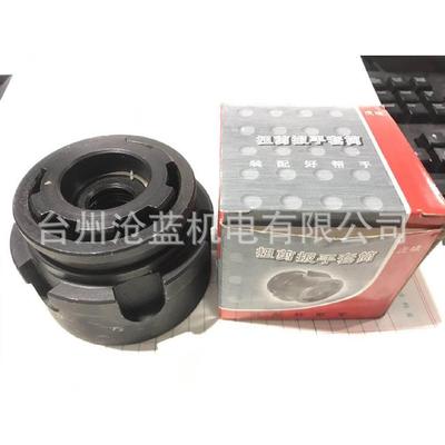 虎啸H24 H22 H30扭剪扳手套筒 扭剪套筒工业套筒 原装配件