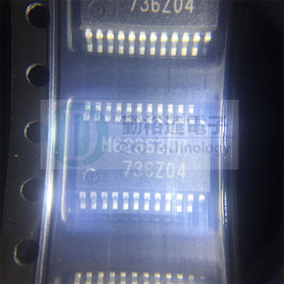 全新原装 保证质量 量大价优 M62363FP M62363 里唯