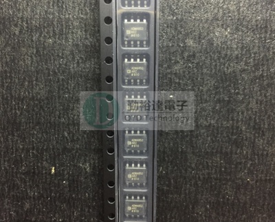 ADM4852ARZ ADM4852AR SOP8 驱动器 接收器 收发器 原装现货
