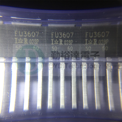 IRFU3607PBF IRFU3607 直插 TO-251 场效应管 全新 可开增票 里唯