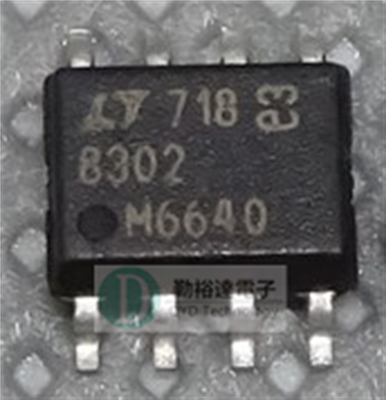 测试推荐集成电路芯片