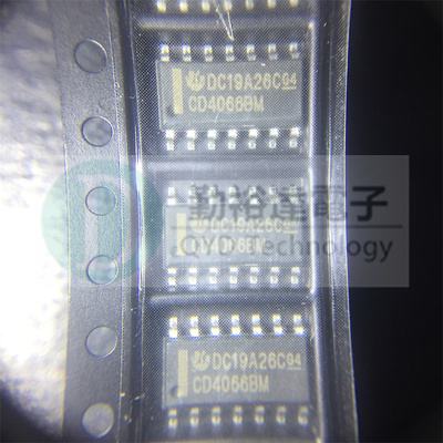 CD74HCT4066QPWRQ1 HK4066Q TSSOP14 模拟开关 进口 原装正品