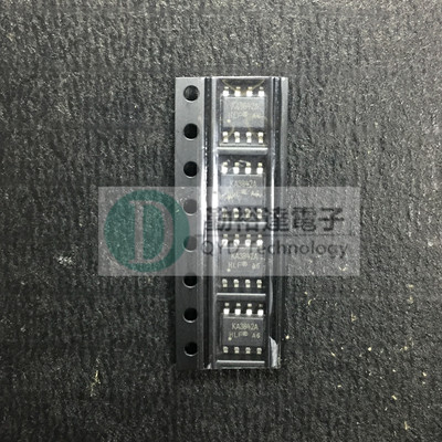 全新UC3842 3842B UC3842A KA3842 UC3842 贴片SOP-8 可直接拍