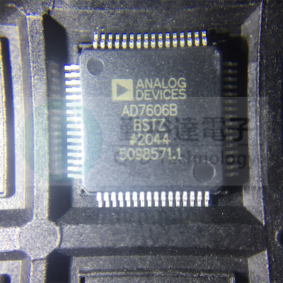 ADI/亚德诺原装模数转换器