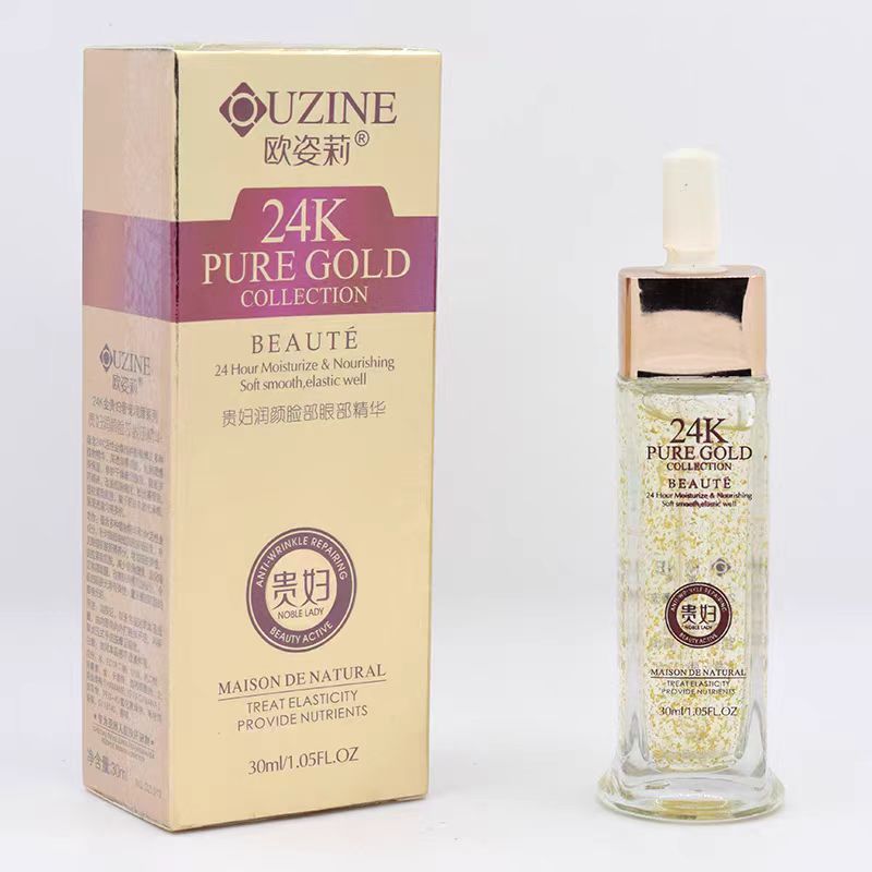 欧姿莉24K金贵妇奢宠润颜脸部眼部精华30ML黄金原液精华液