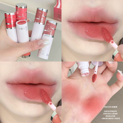 红心西柚橘！intoyou女主角唇泥2.0二代升级版MEM104机敏橘带细闪