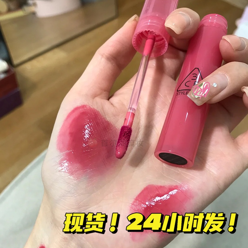 3ce唇釉口红糖浆唇蜜sober fig镜面果汁水光水雾唇露女alive pink_虎窝淘