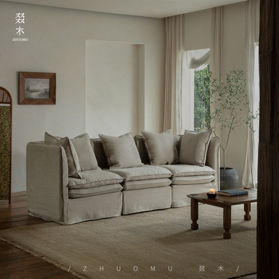 叕木侘寂自然风简约色织亚麻沙发