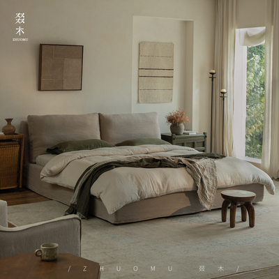 叕木侘寂自然风卧室成套家具