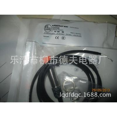 金属接近开关 IGC201IFT242 IFT249 IFS200 IFS201 IFS202