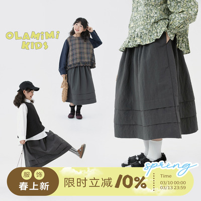 简约日常耐看百搭高腰纯色半身裙