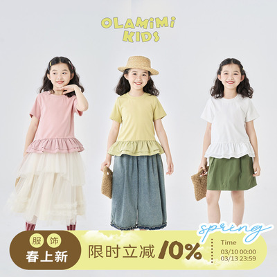 OLAMIMI甜美拼接花边短袖娃娃衫