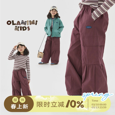 大口袋休闲压皱甜酷休闲工装裤