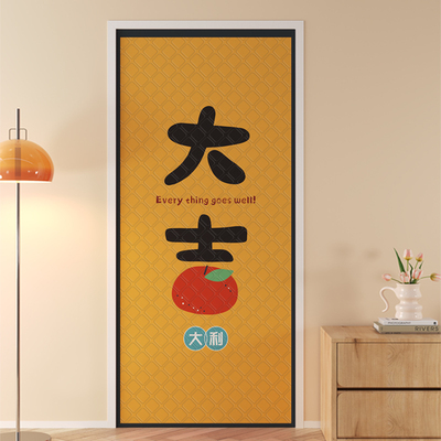 入户门帘整片加厚保暖防风挡风室内免打孔易安装隔断帘子挂帘保温