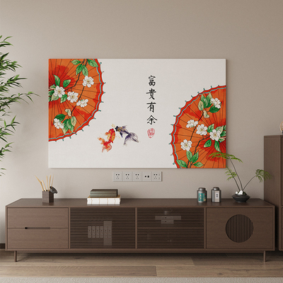 新中式电视机防尘罩布壁挂台式通用5580寸新款弹力曲面屏幕电视套