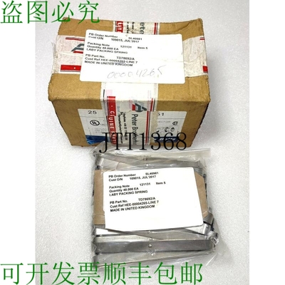 原装供应Laby 内置弹簧 Para Turbina PETER BROTHERHOOD