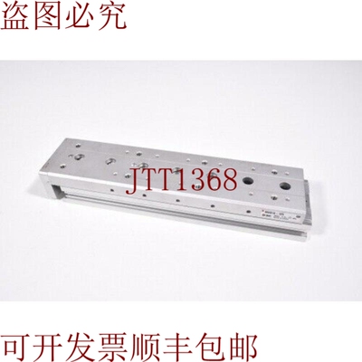 原装供应 MXS16-125/MXS16 125/MXS16125，施利滕海特