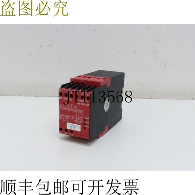 XPS-BC 页：XPSBC1110 24V 页