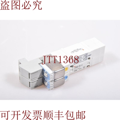 原装供应 SY3345-5FU-Q，5/3通电磁阀 - 新